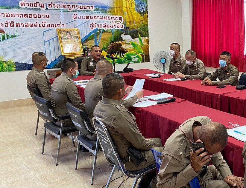 การจัดประชุม หัวหน้าแต่ละสายงาน,เจ้าหน้าที่ธุรการทุกสายงาน เพื่อติดตาม ...